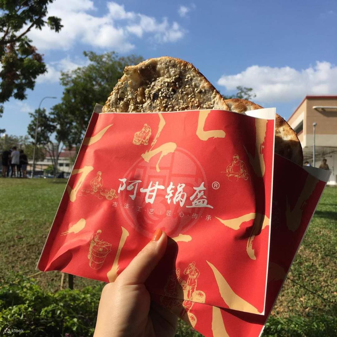 A Gan Guo Kui Delivery, Singapore - Klook Philippines Philippines